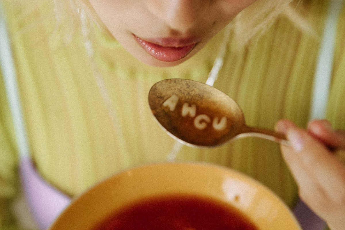 awgu(アウグ) ランジェリー