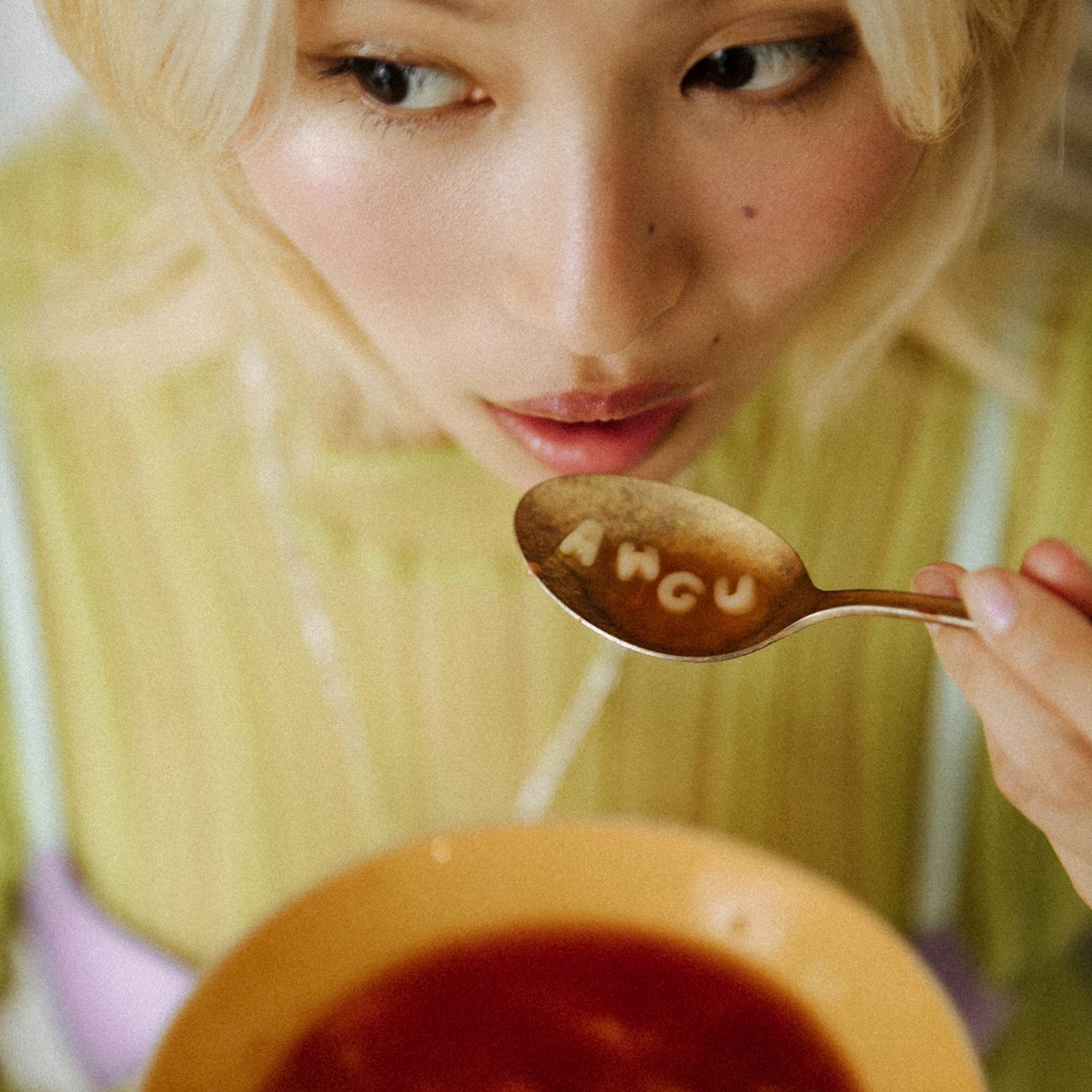 awgu(アウグ) ランジェリー